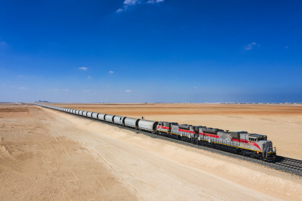 DB E.C.O. Group | Transforming the future of mobility.